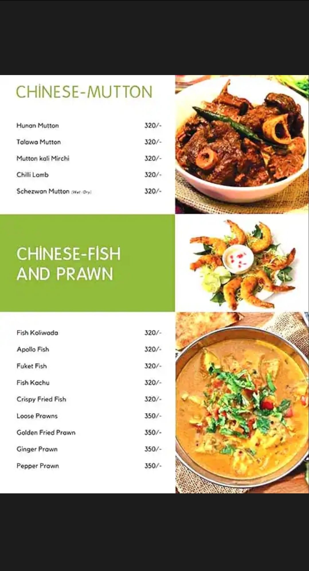 Menu of Pista House, Gachibowli, Hyderabad