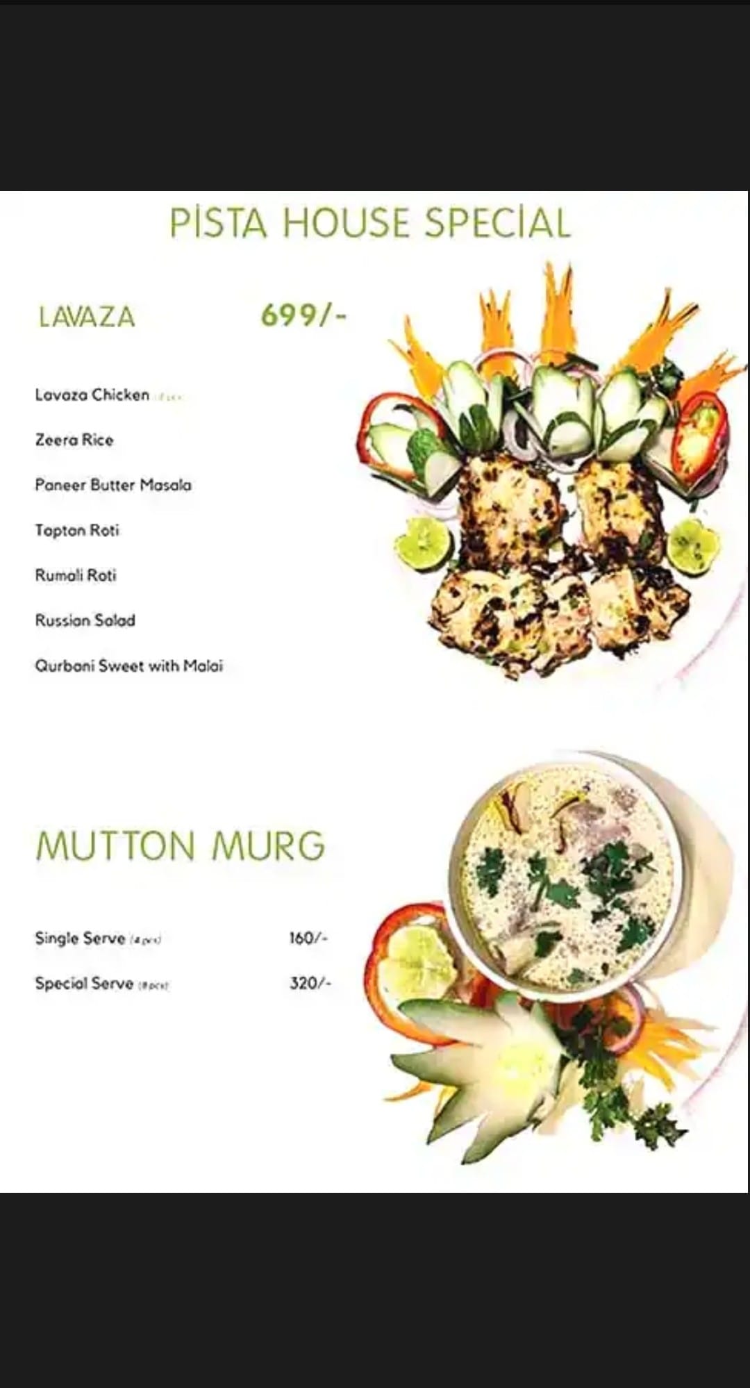 Menu of Pista House, Gachibowli, Hyderabad