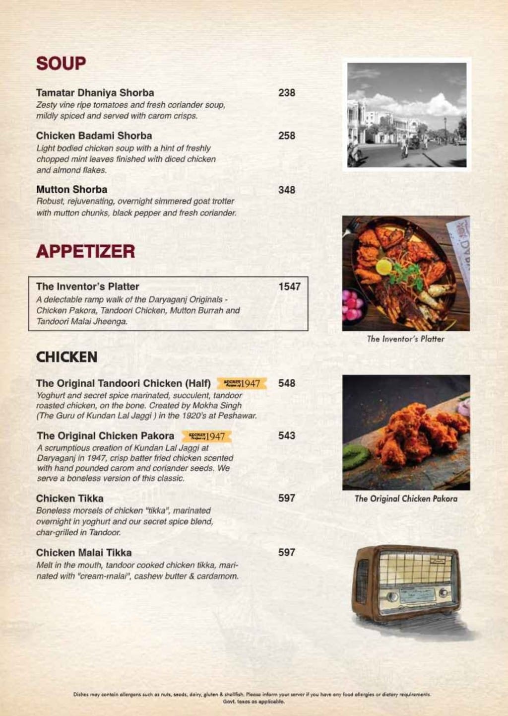 Menu of Daryaganj, Ambience Mall, Gurgaon