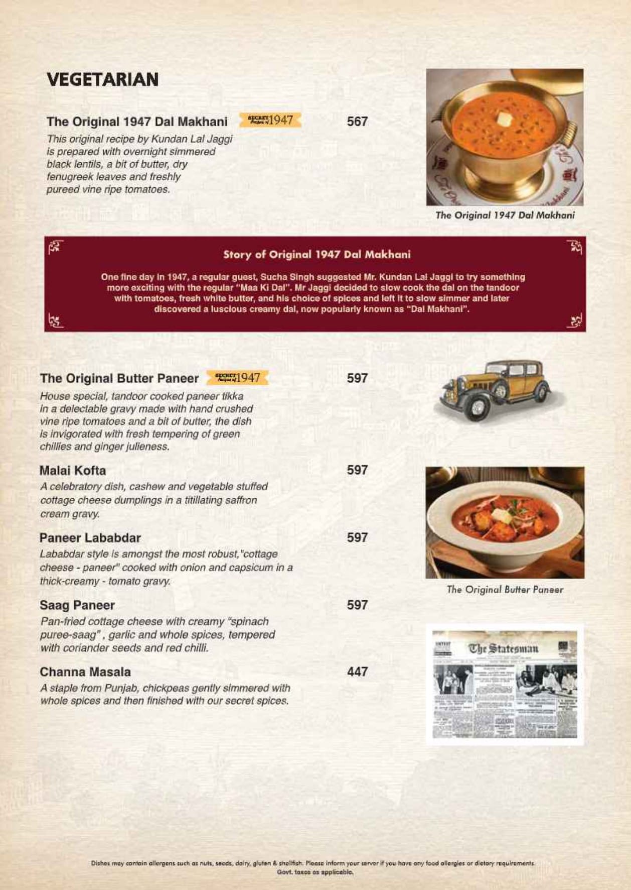 Menu of Daryaganj, Ambience Mall, Gurgaon