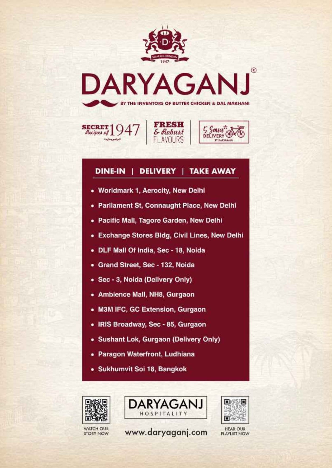 Menu of Daryaganj, Ambience Mall, Gurgaon