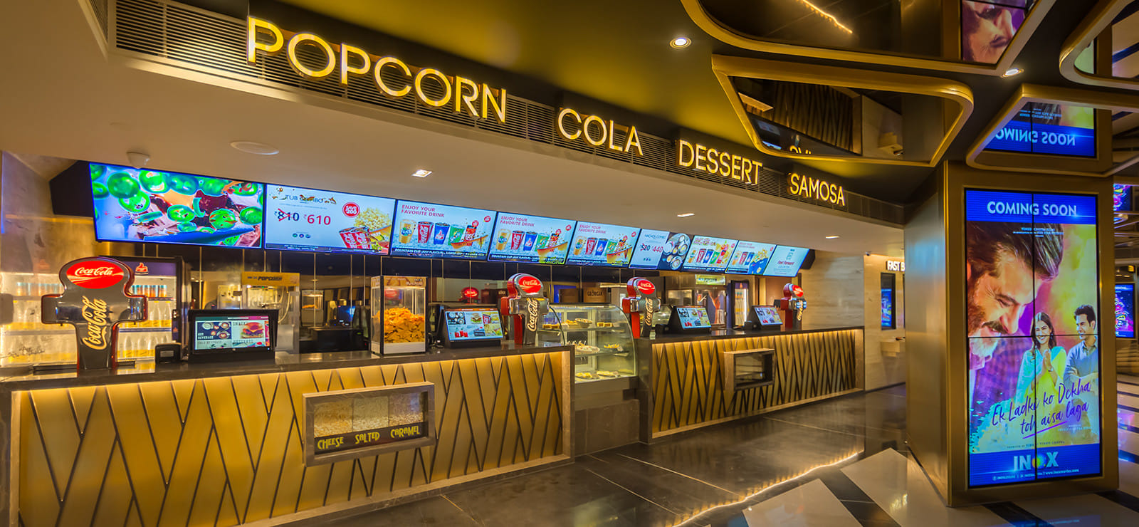About INOX, Margao, South Goa