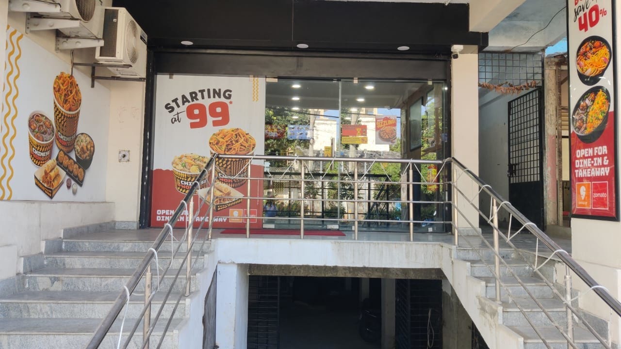 About INOX, Prism Mall, Gachibowli