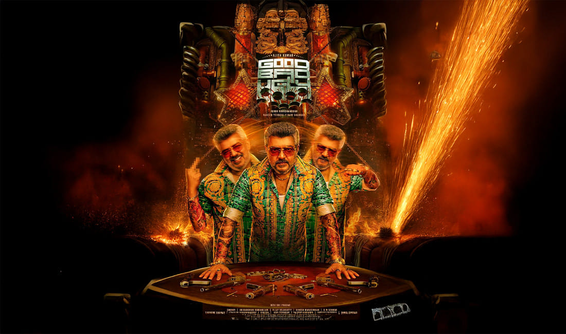 Instant Extra Discount with South Indian Bank Debit Cards