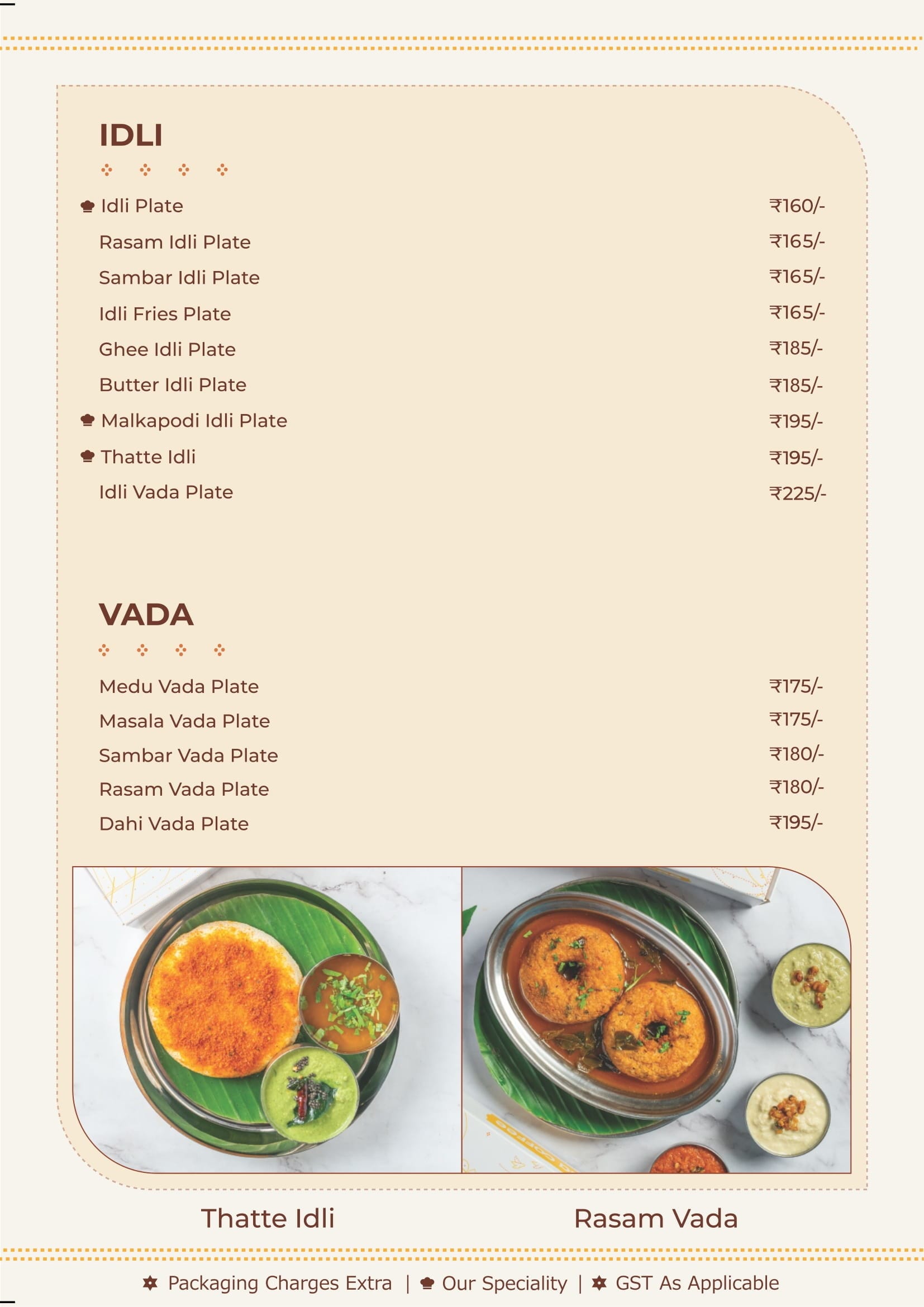 Menu of Dosa Coffee, Connaught Place (CP), Central Delhi