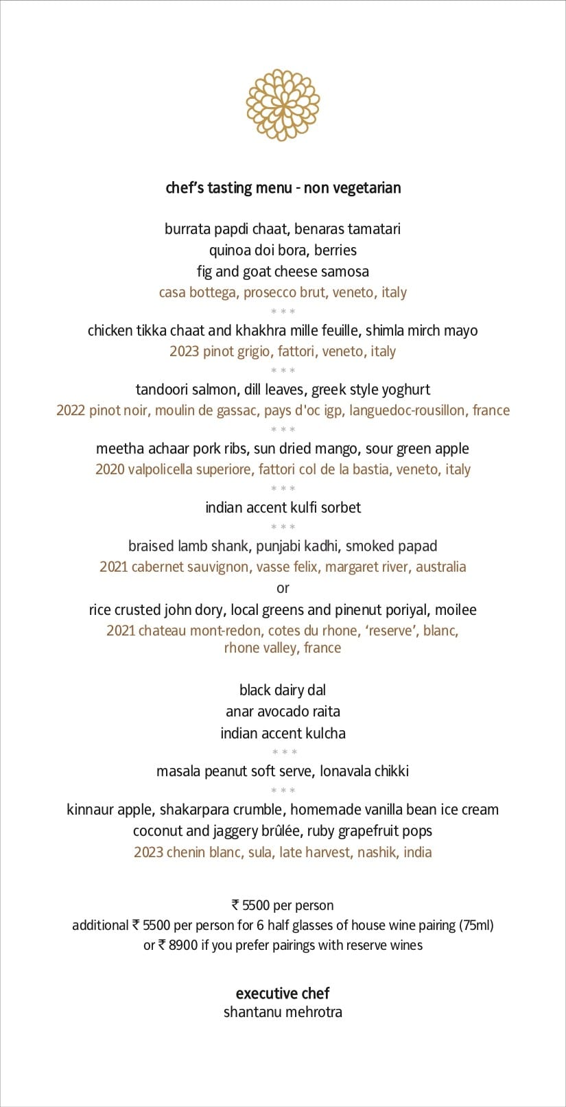 Menu of Indian Accent, The Lodhi, New Delhi