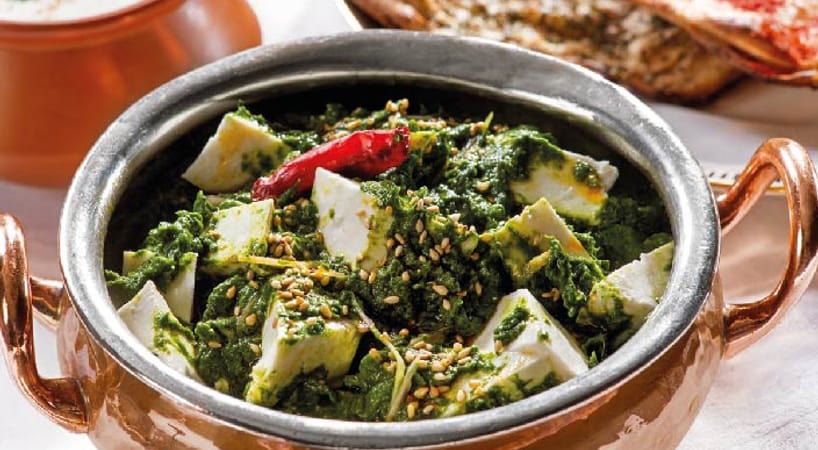 Menu of Jamavar , The Leela Palace, New Delhi