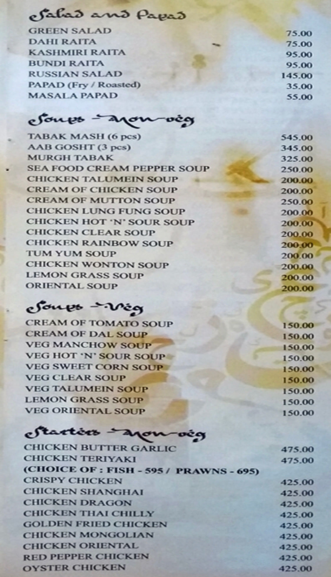 Menu of Persian Darbar, Marol, Central Mumbai