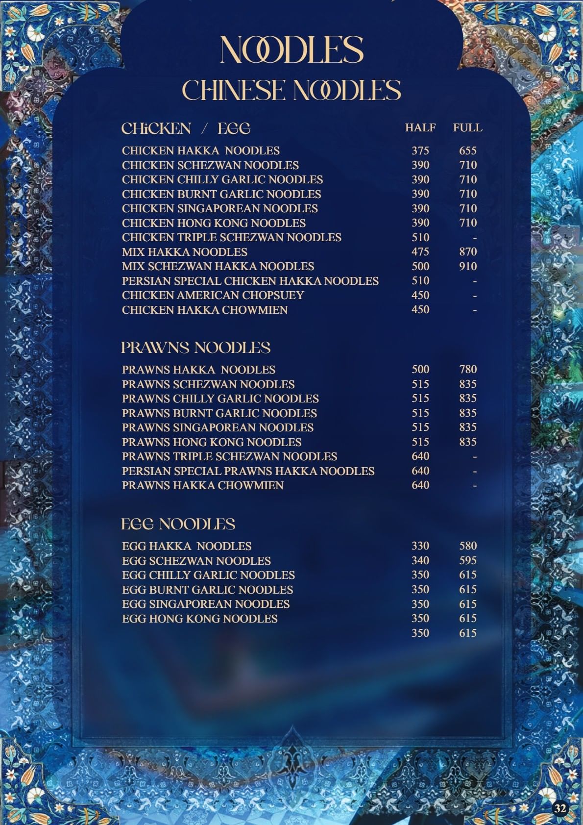 Menu of Persian Darbar, Byculla, South Mumbai