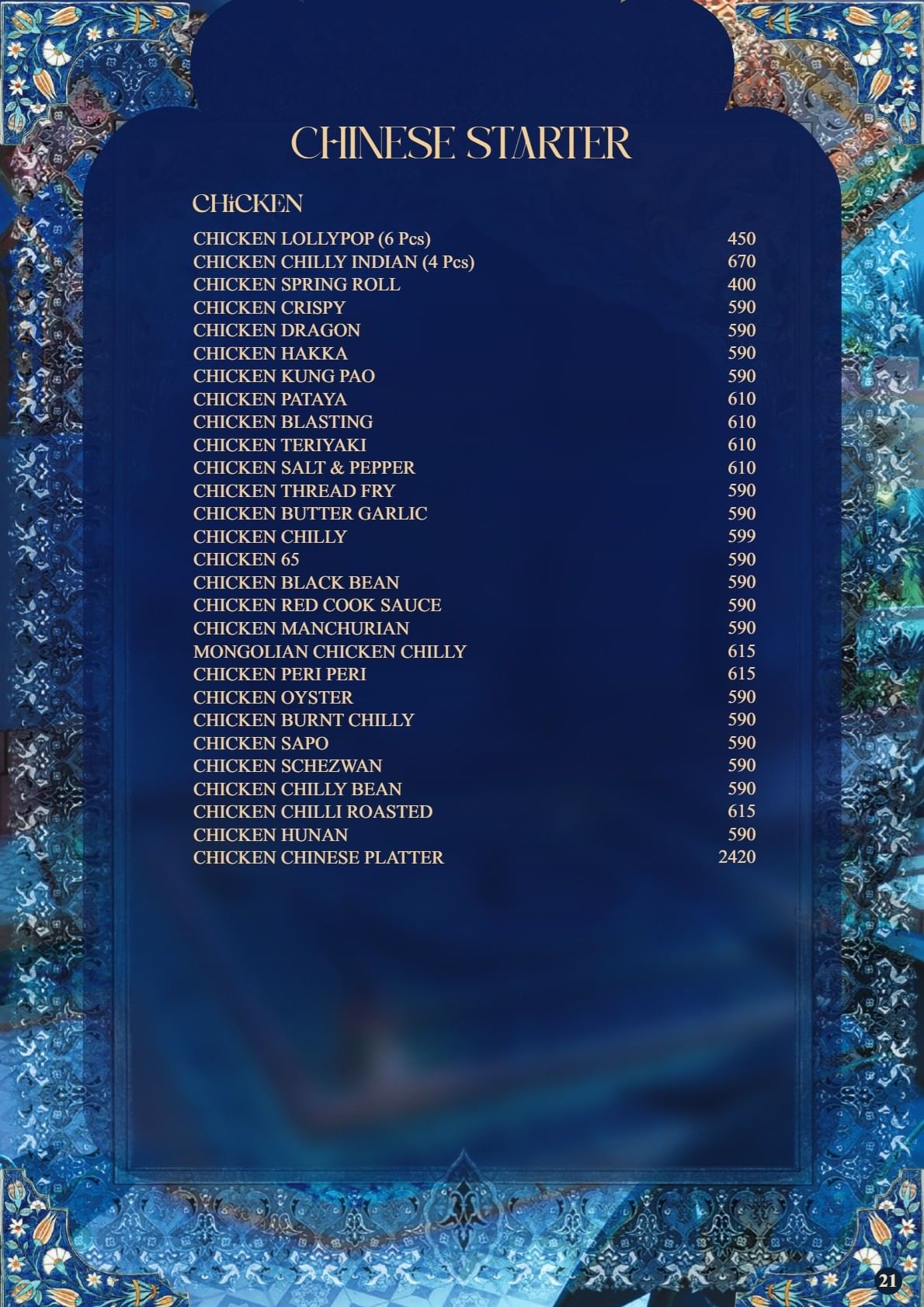 Menu of Persian Darbar, Byculla, South Mumbai