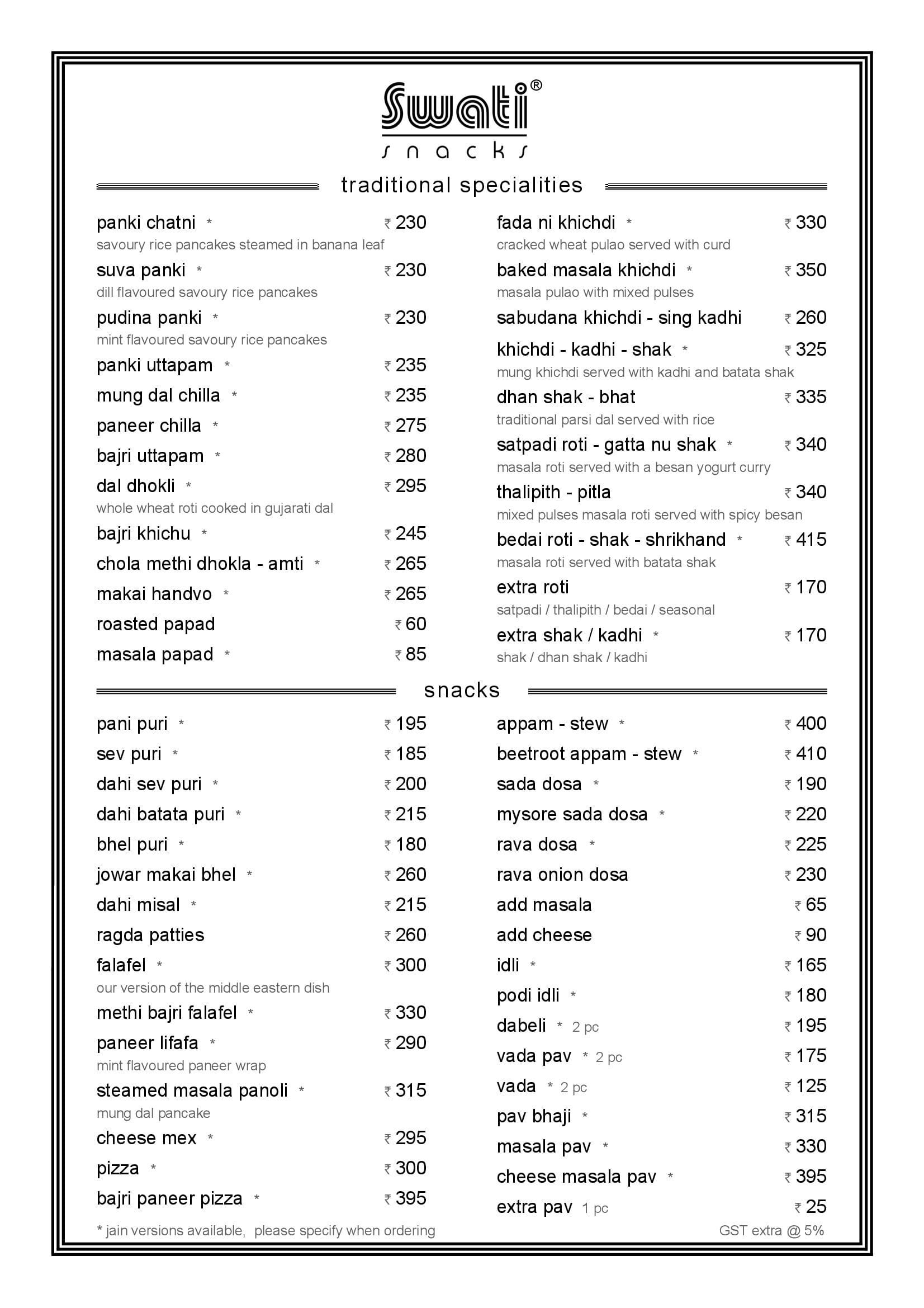 Menu of Swati Snacks, Tardeo, South Mumbai
