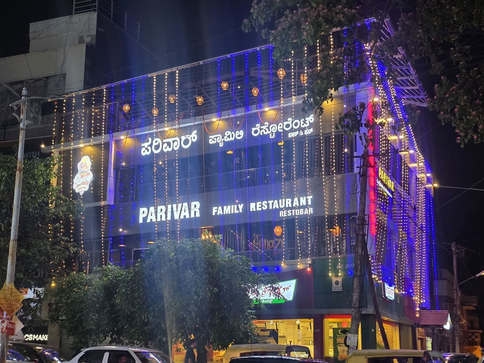 Menu of Moai - Redefined Vegetarian Dining, Jayanagar, South Bengaluru