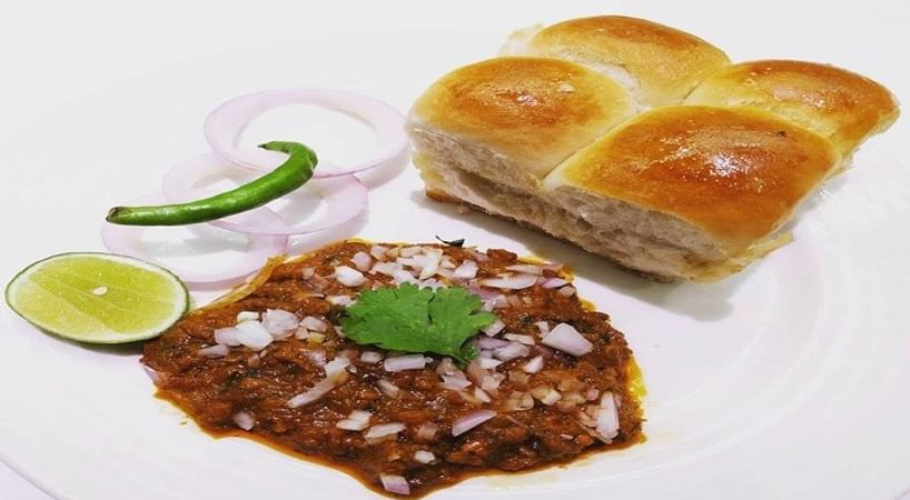 Menu of Buff Buffet Buff, BluPetal Hotel, Bengaluru