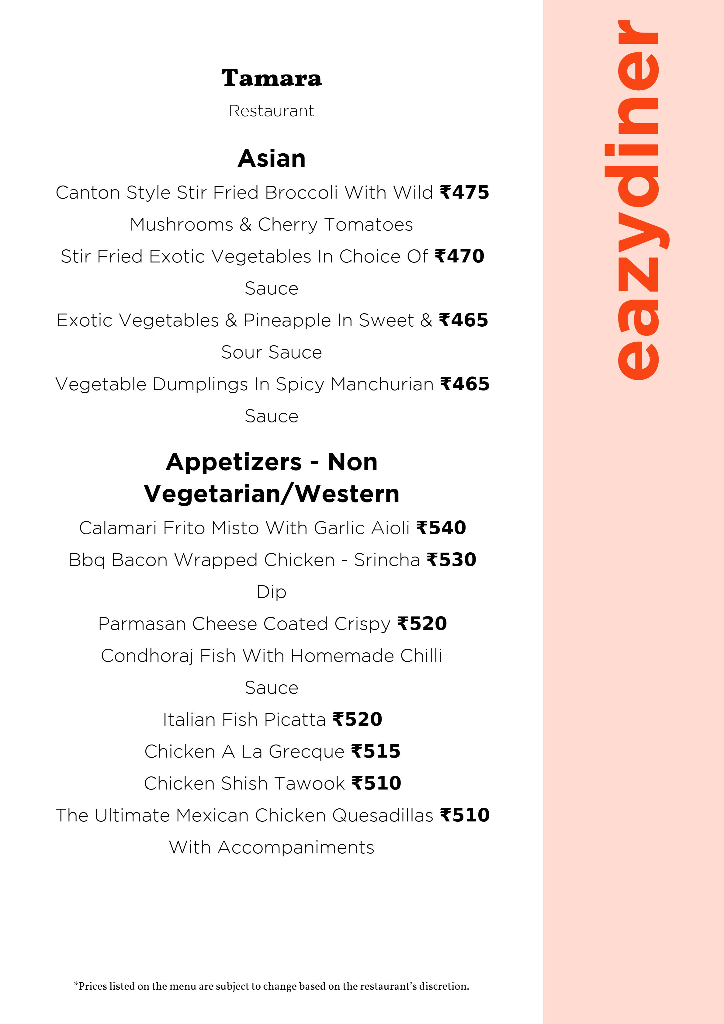 Menu of Tamara, Pipal Tree Hotel, Kolkata