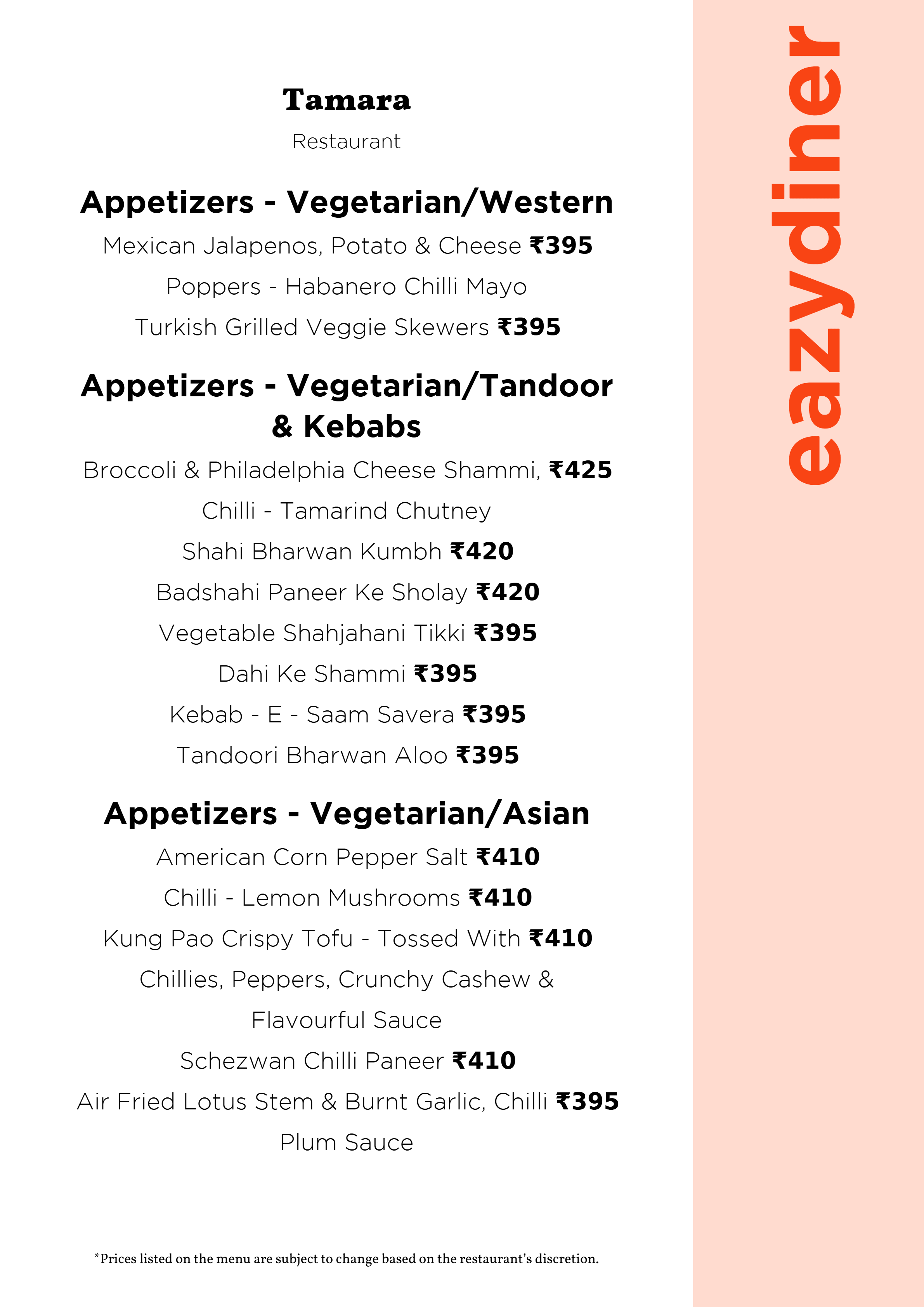 Menu of Tamara, Pipal Tree Hotel, Kolkata