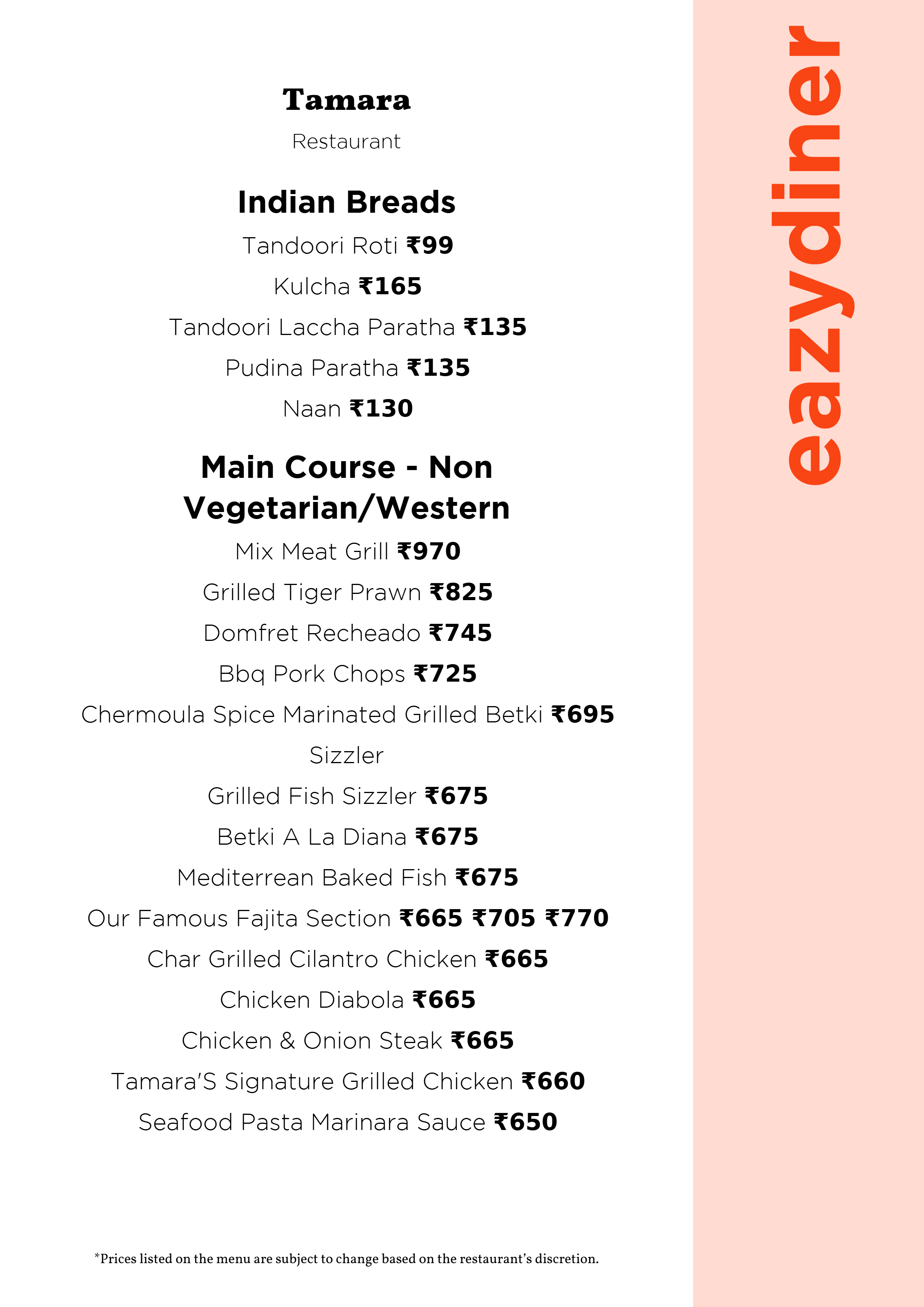 Menu of Tamara, Pipal Tree Hotel, Kolkata