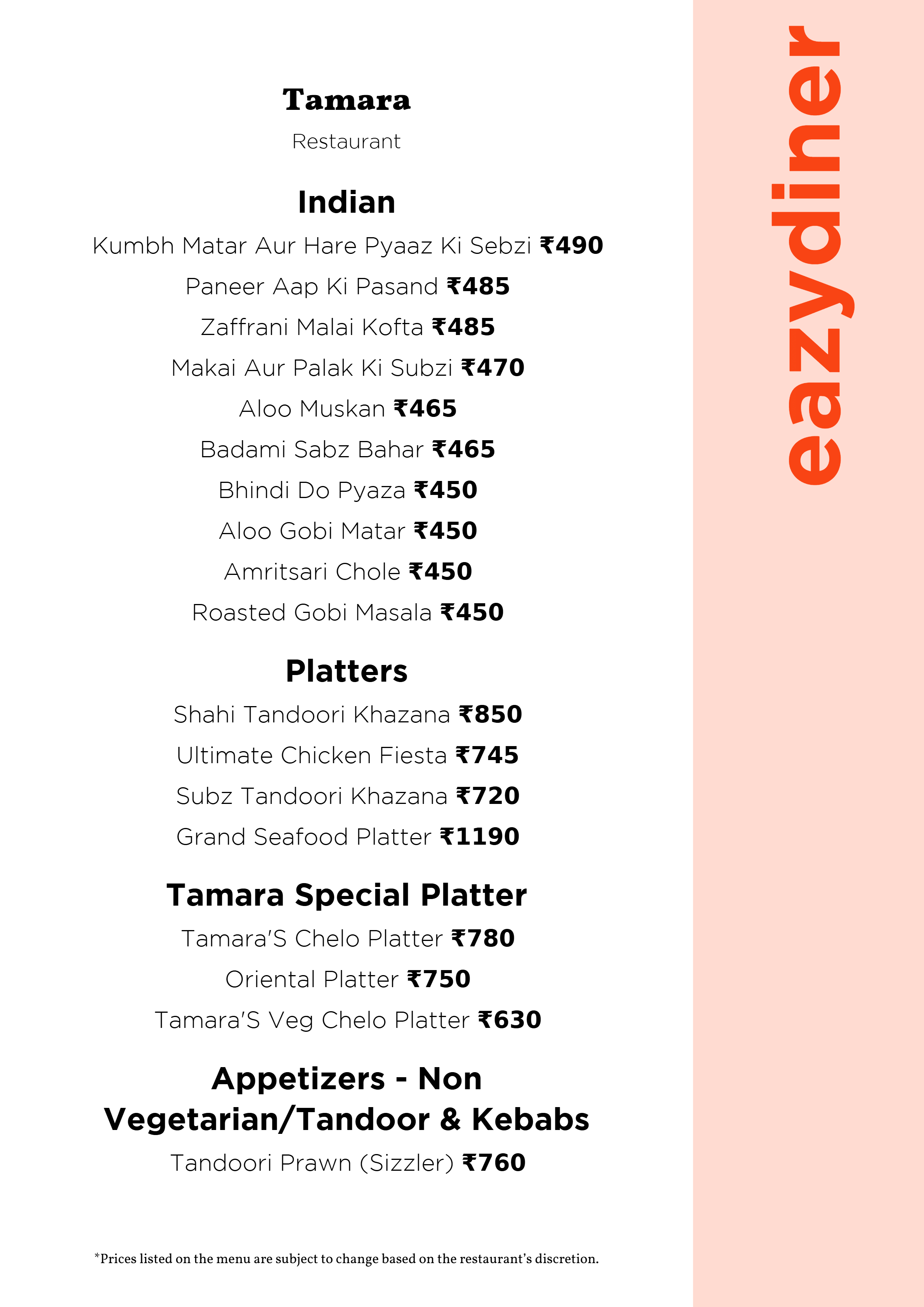 Menu of Tamara, Pipal Tree Hotel, Kolkata
