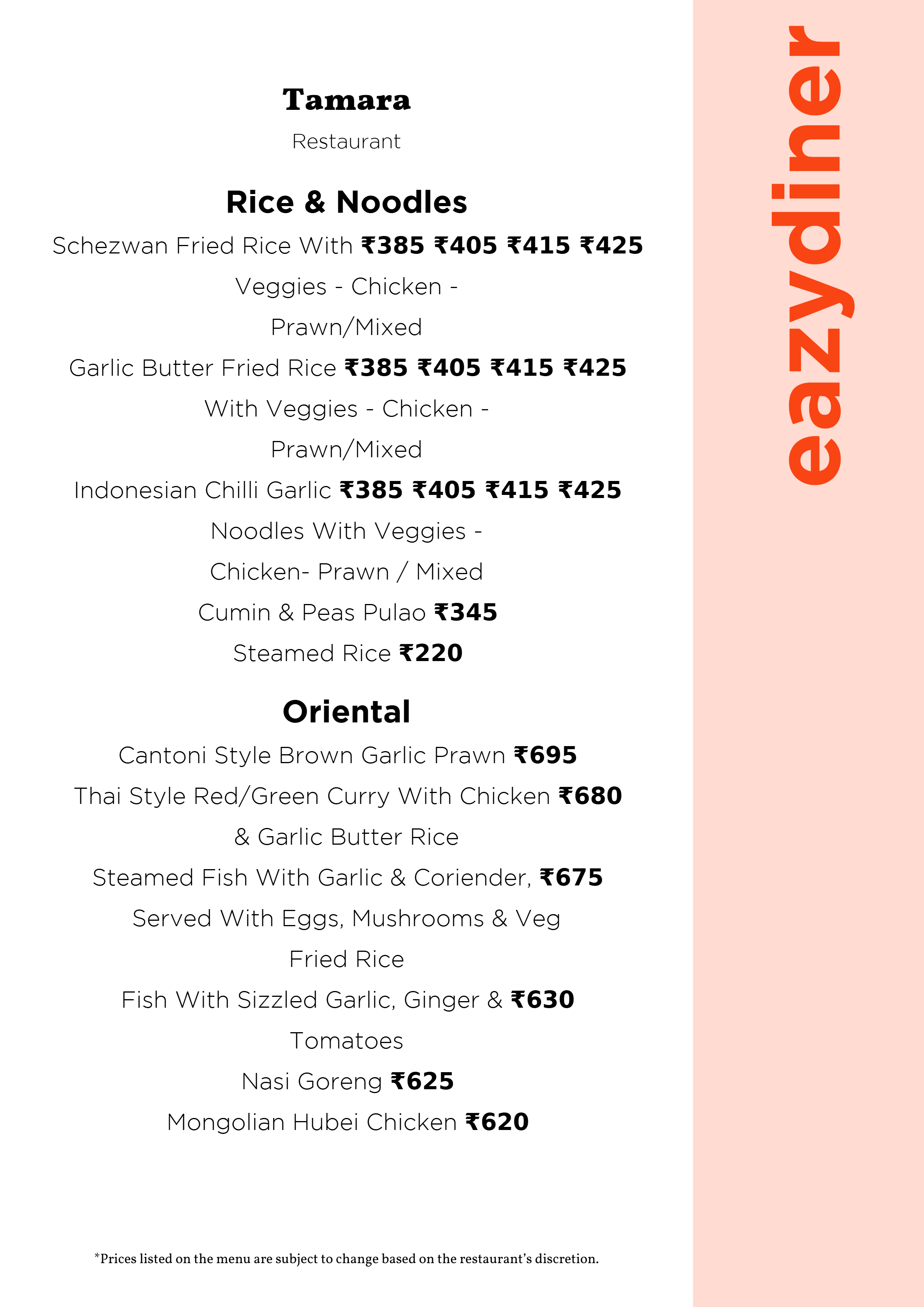 Menu of Tamara, Pipal Tree Hotel, Kolkata