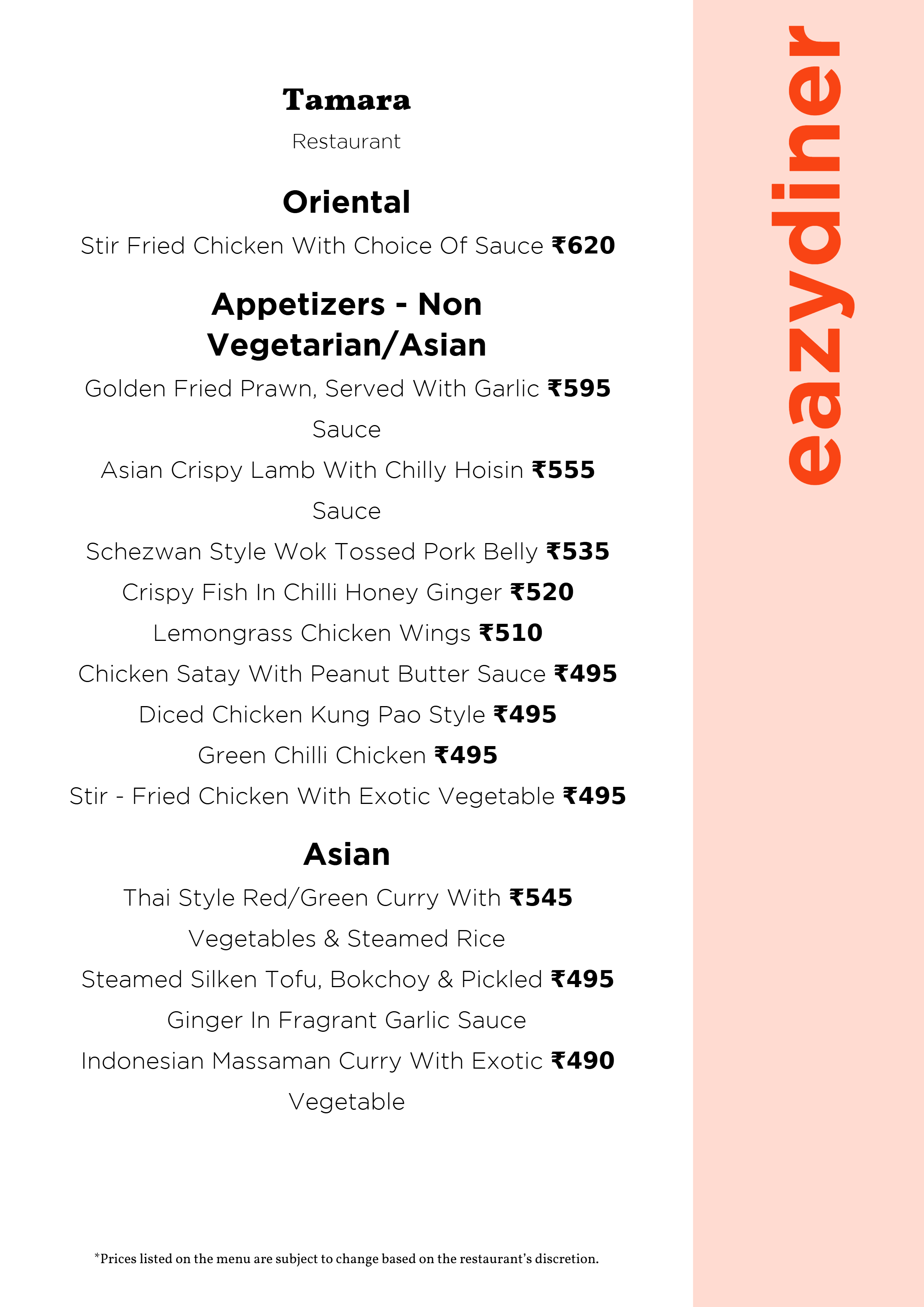 Menu of Tamara, Pipal Tree Hotel, Kolkata