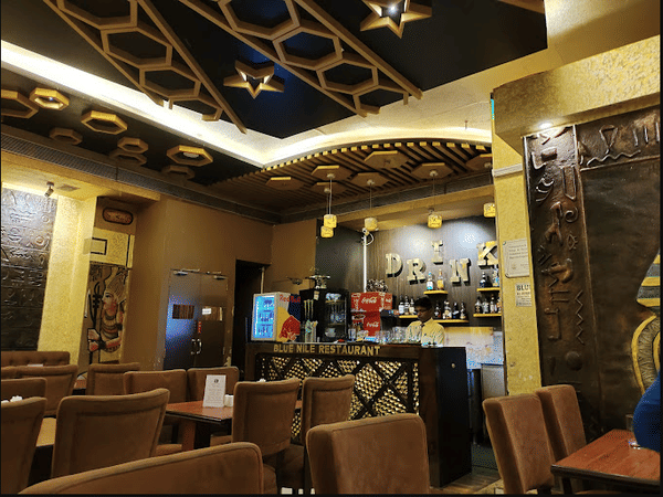 Menu of Blue Nile Restaurant & Bar, City Centre 2 Mall, Rajarhat