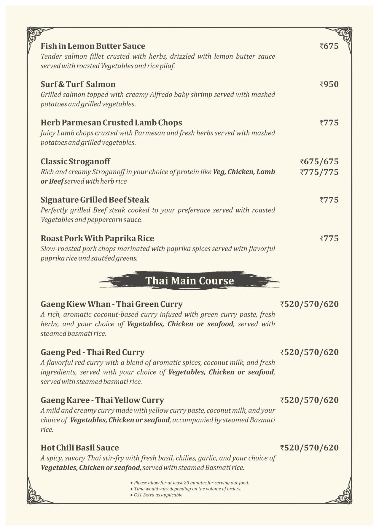 Menu of Kipling Cafe, Kipling, East Coast Road (ECR)
