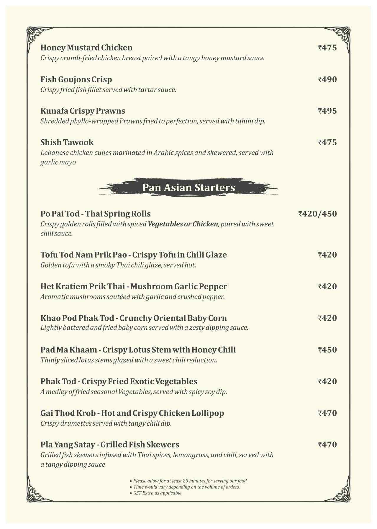 Menu of Kipling Cafe, Kipling, East Coast Road (ECR)