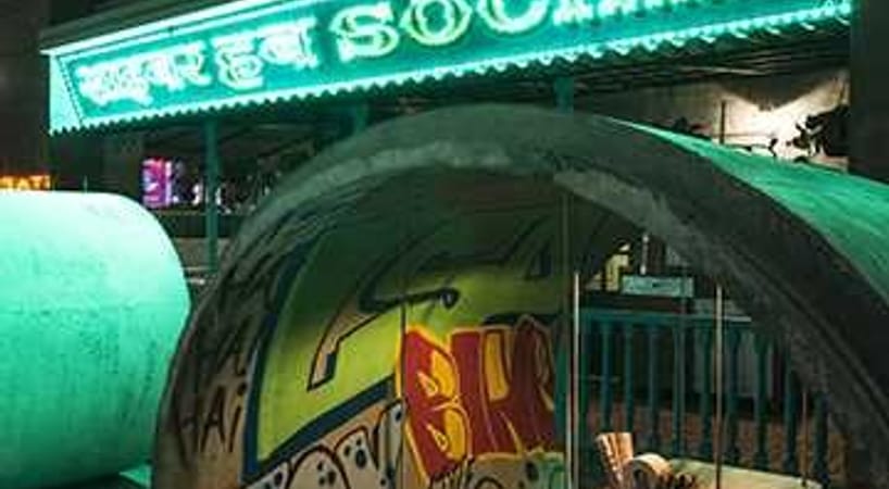 Menu of Cyber Hub Social, Cyber Hub, Gurgaon