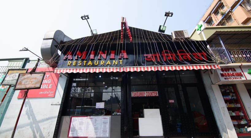 Menu of Aminia, Behala, Kolkata