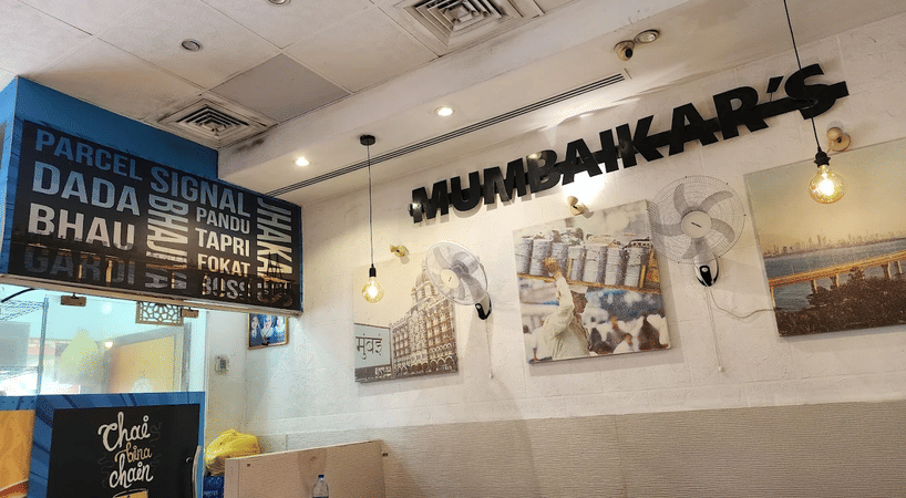 Menu of Mumbaikar, Oud Metha, Bur Dubai