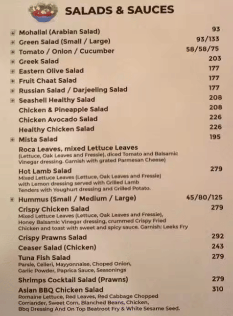 Menu of Savoury Sea Shell, Anna Nagar East, Chennai