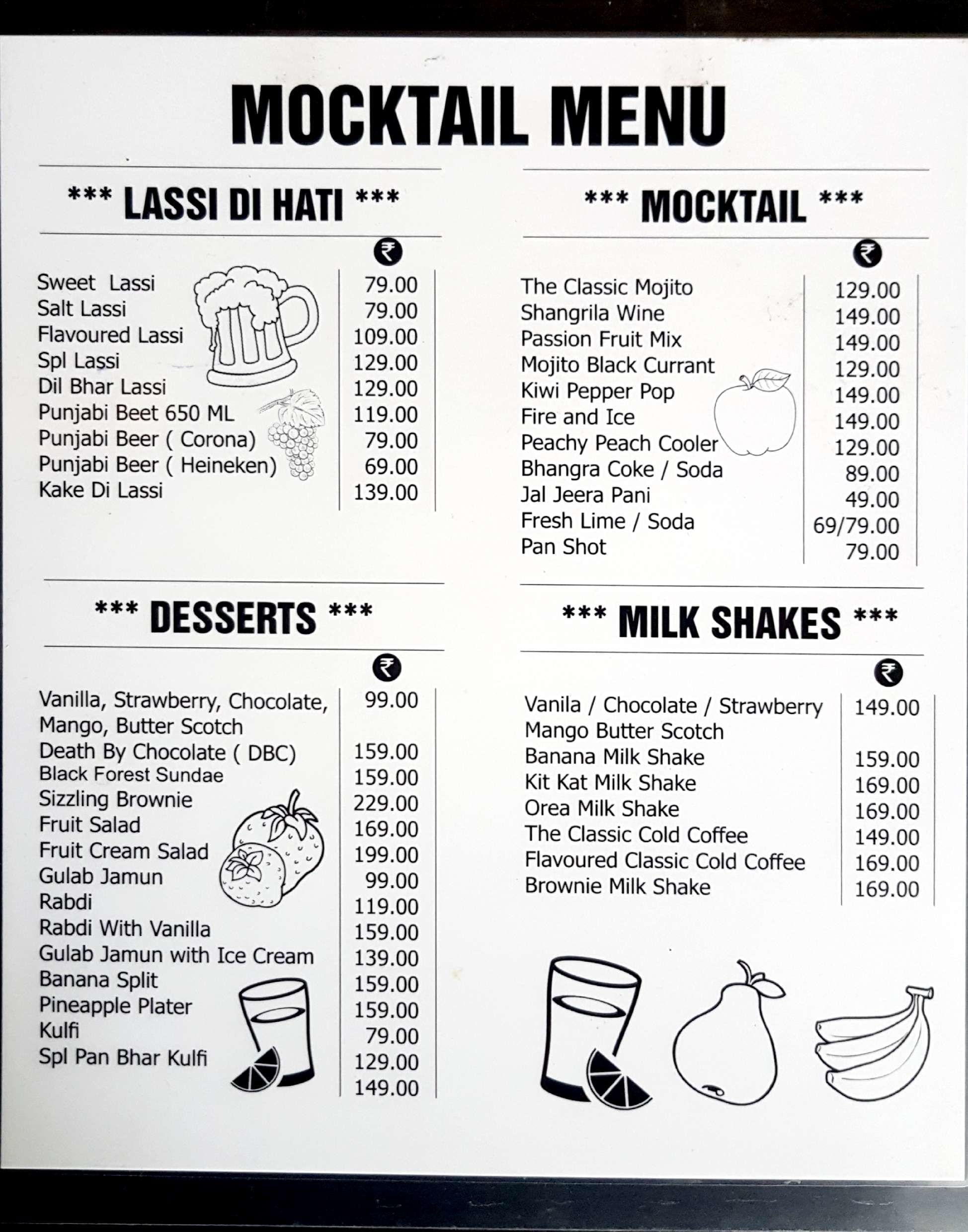 Menu of Bhatinda Xpress , Thuraipakkam, Chennai