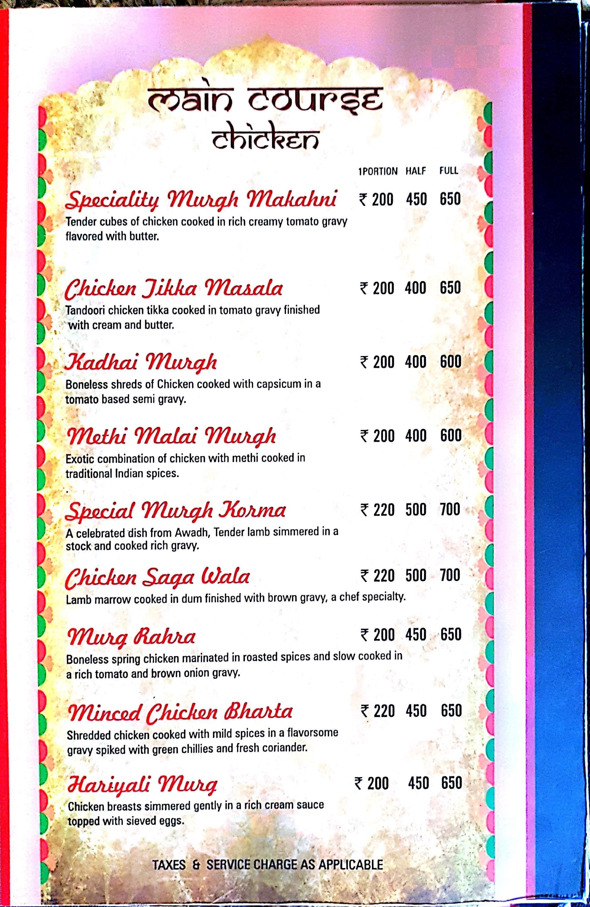Menu of Bhatinda Xpress , Thuraipakkam, Chennai
