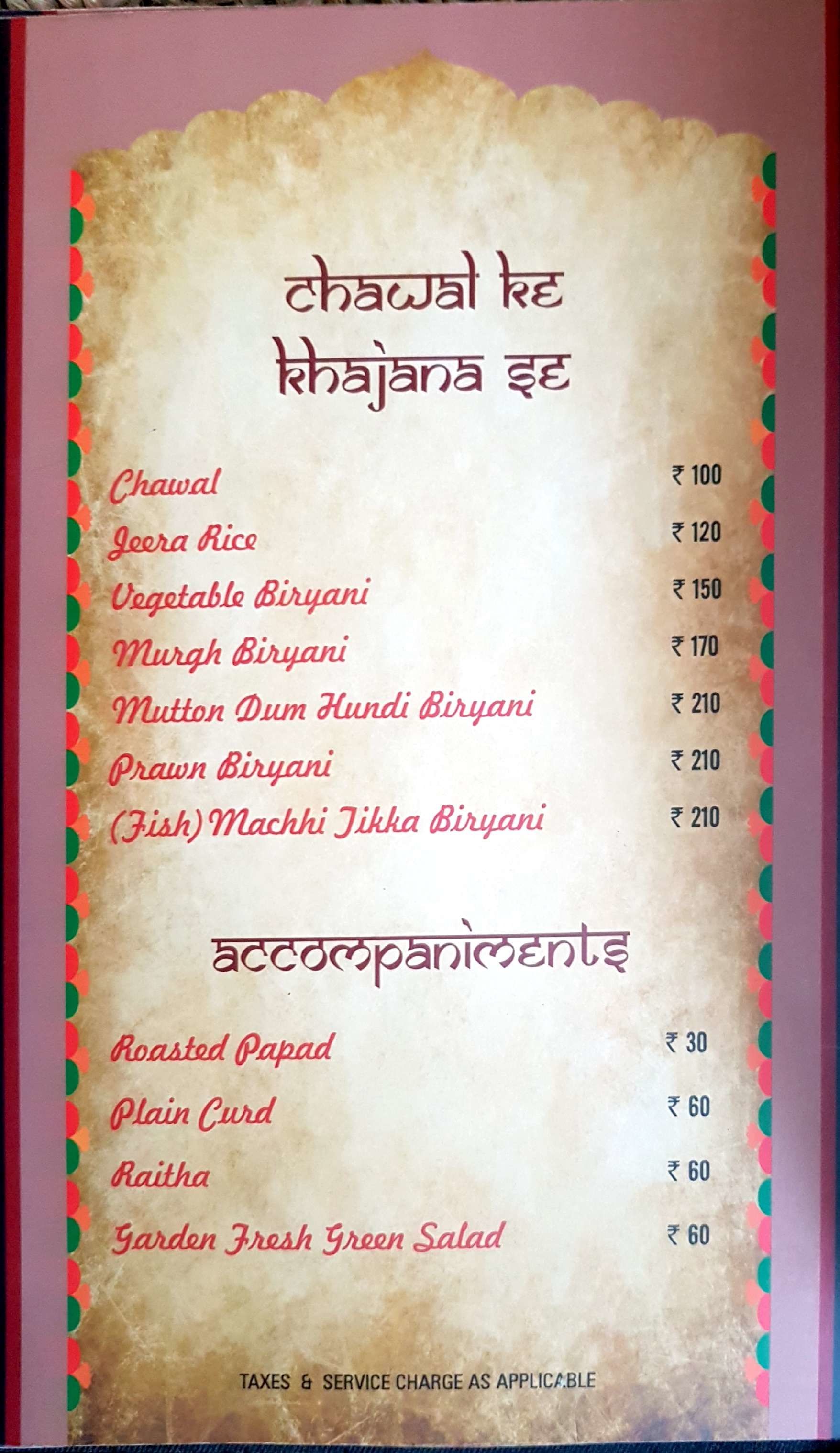 Menu of Bhatinda Xpress , Thuraipakkam, Chennai