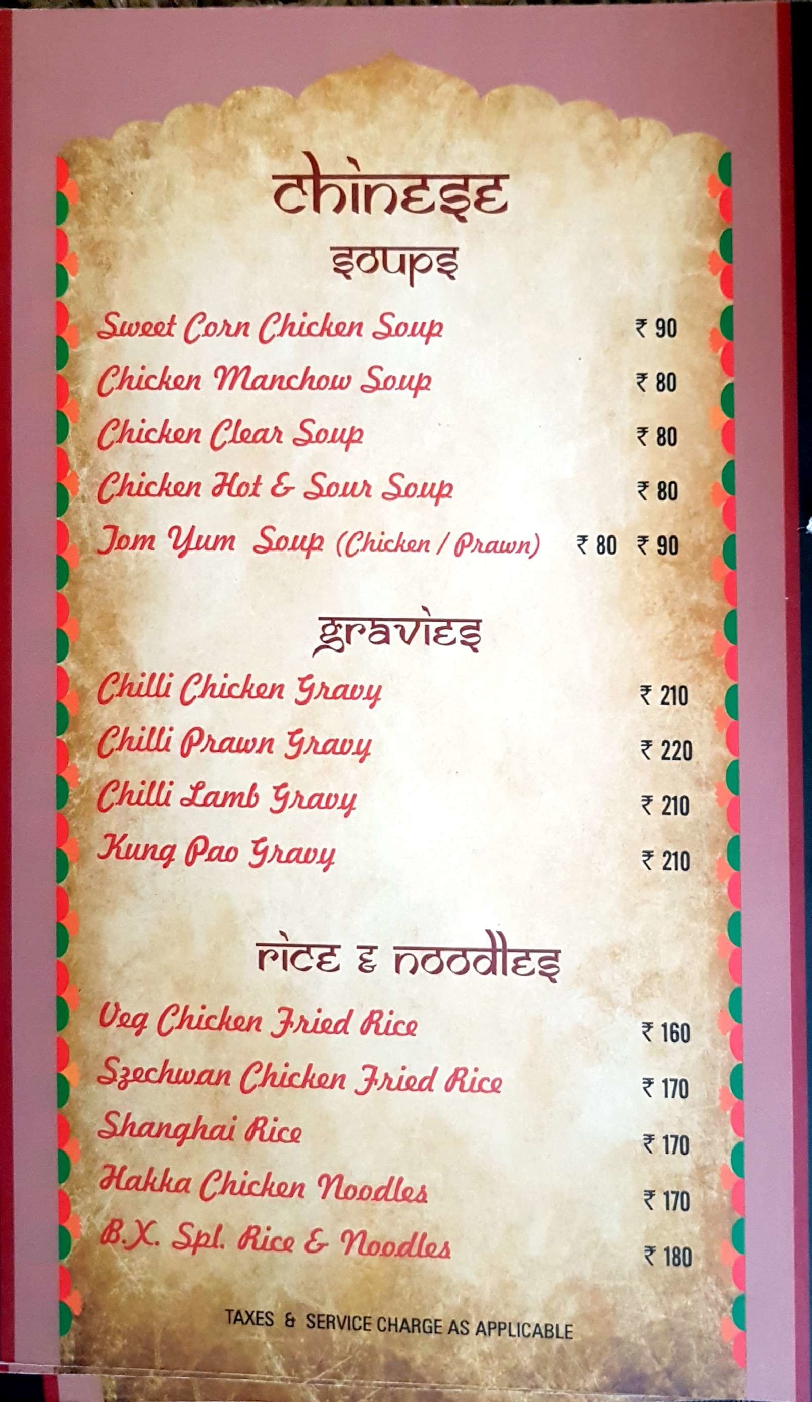 Menu of Bhatinda Xpress , Thuraipakkam, Chennai