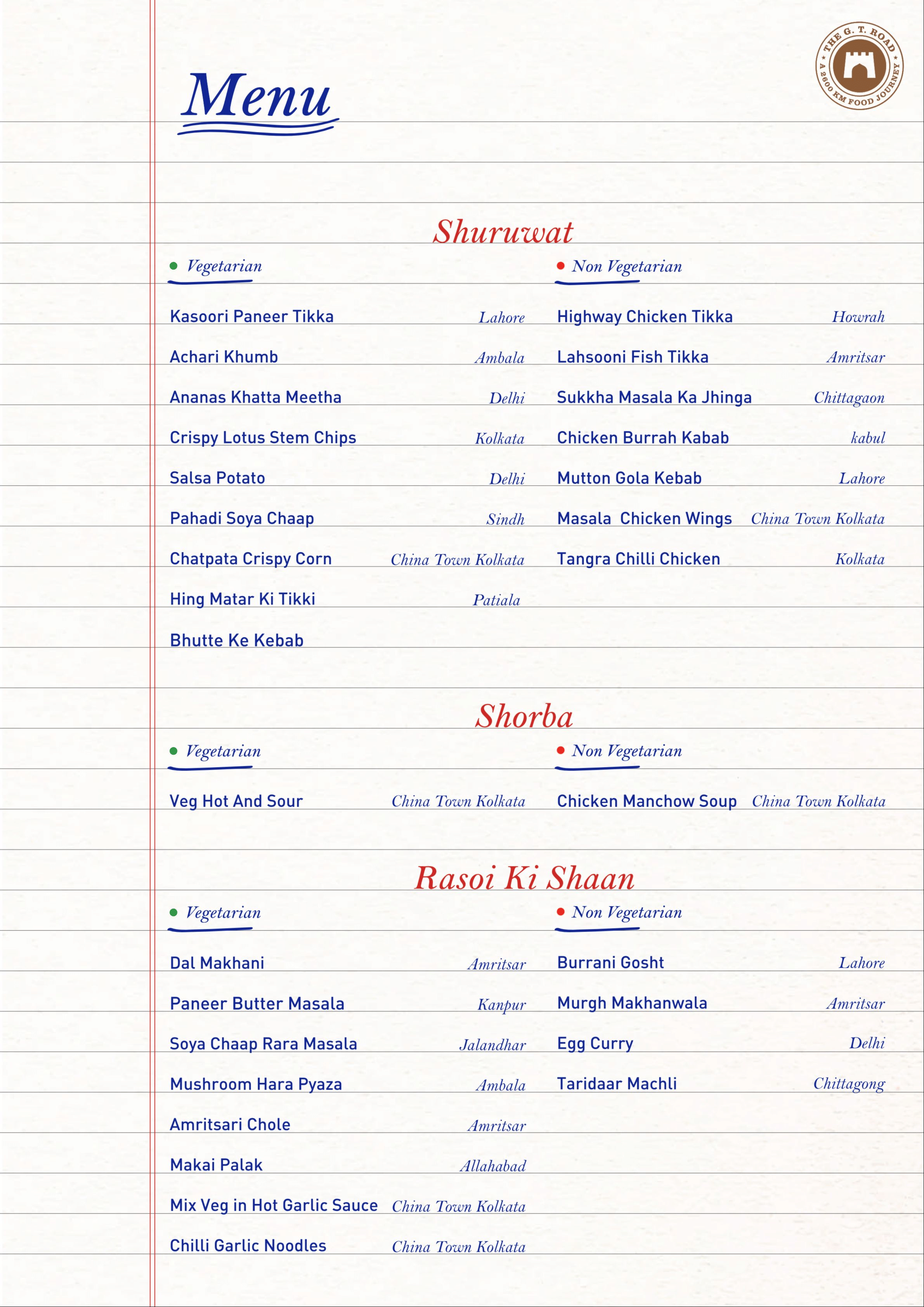 Menu of The G T Road, Connaught Place (CP), Central Delhi