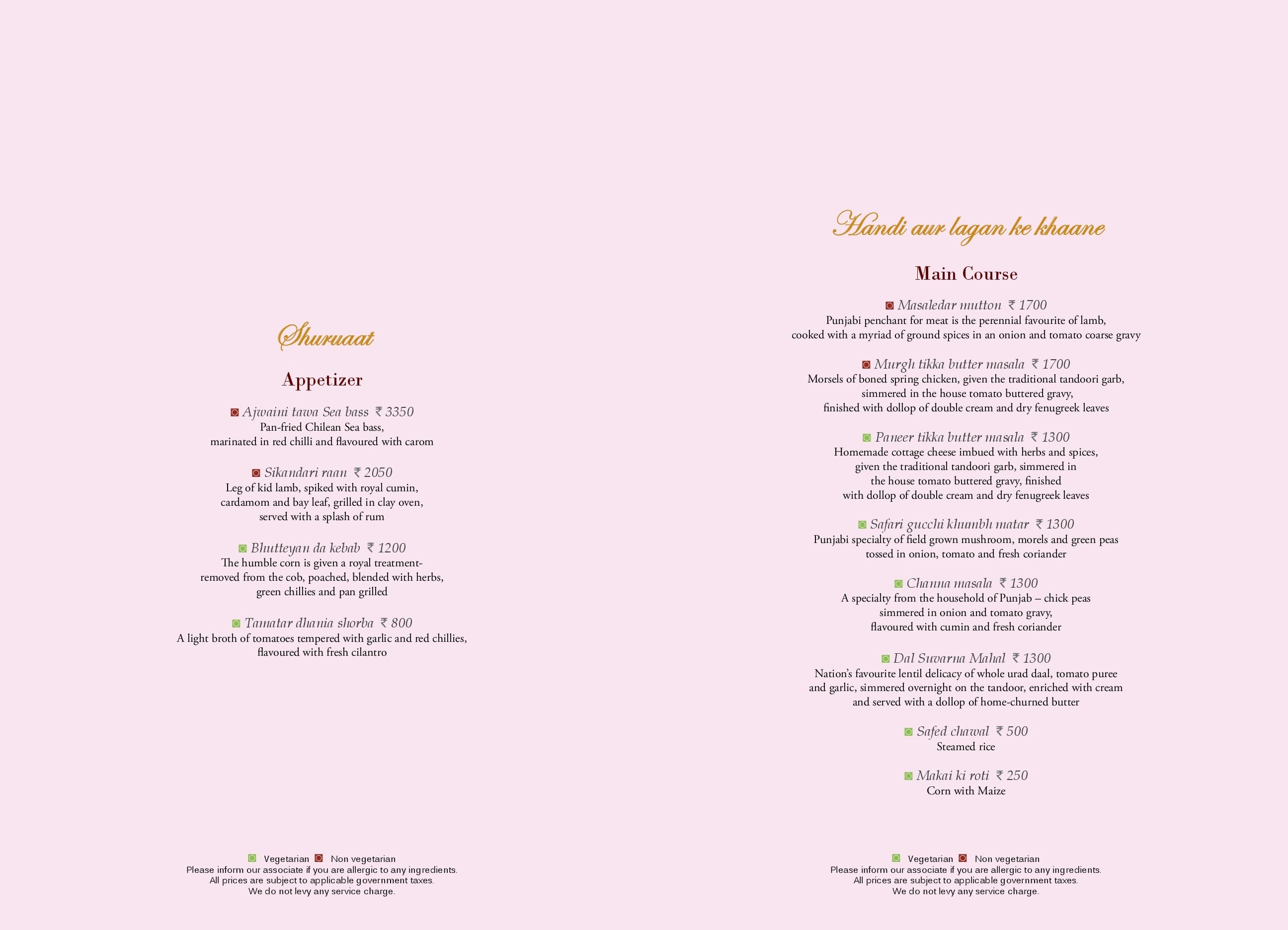 Menu of Suvarna Mahal, Rambagh Palace, Jaipur