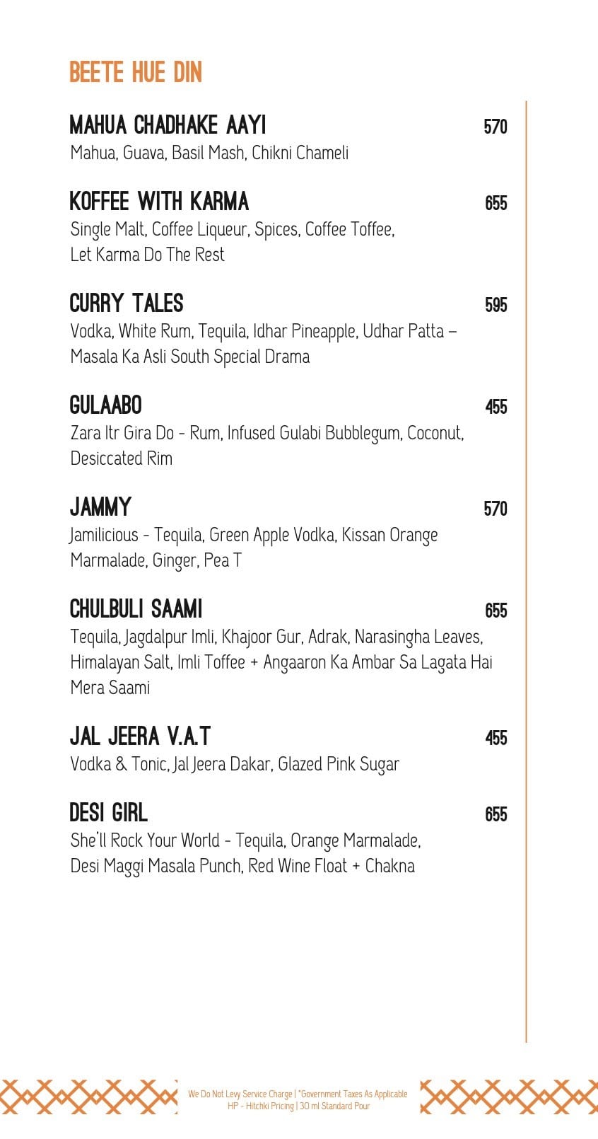 Menu of HITCHKI, Powai, Central Mumbai