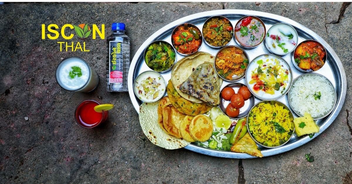 Menu of Rustic Spices Cafe And Restaurant, Bopal, West Ahmedabad