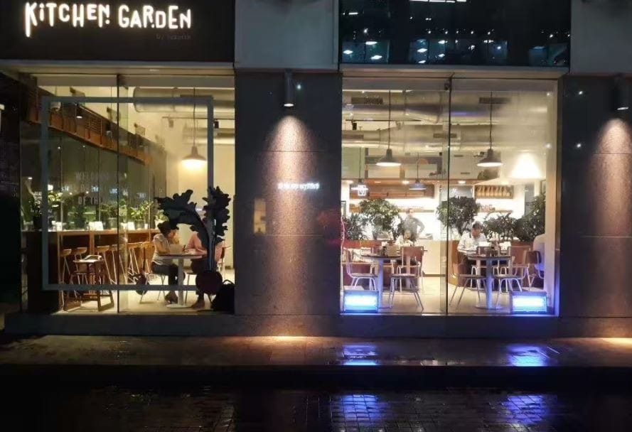 Cafe Restaurants in Bandra Kurla Complex (BKC), Western Suburbs | EazyDiner