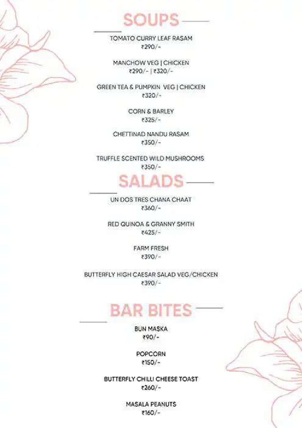 Menu of Butterfly High, Bandra Kurla Complex (BKC), Western Suburbs