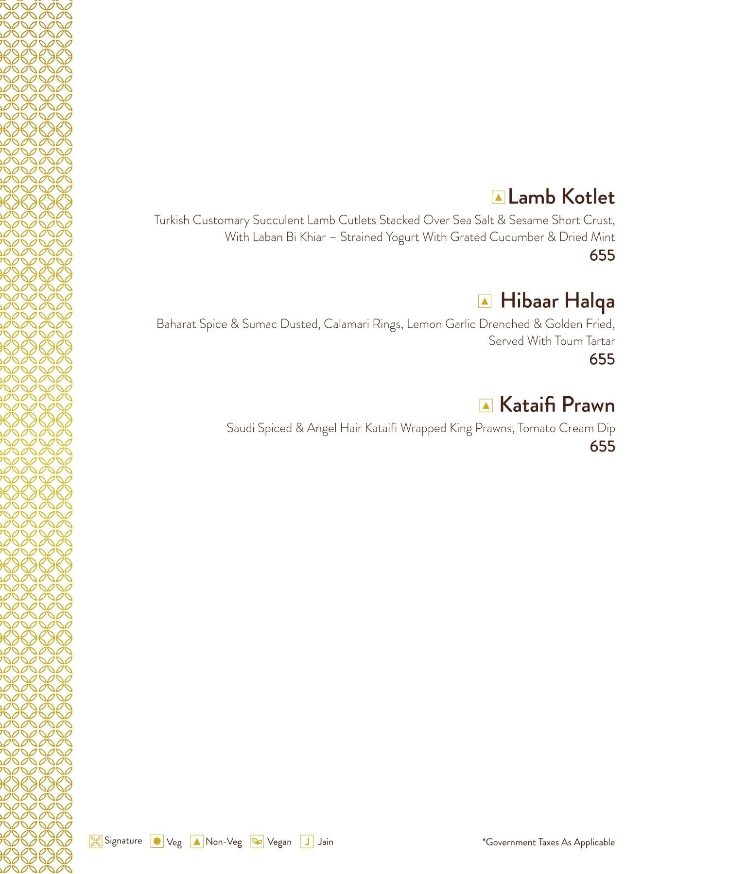 Menu of Bayroute, Powai, Central Mumbai