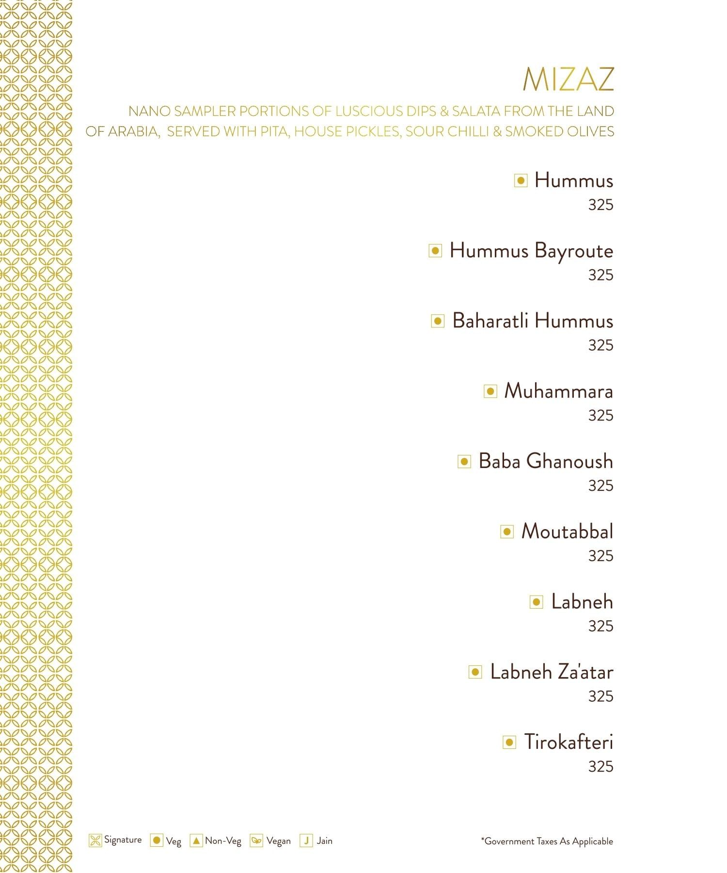 Menu of Bayroute, Powai, Central Mumbai