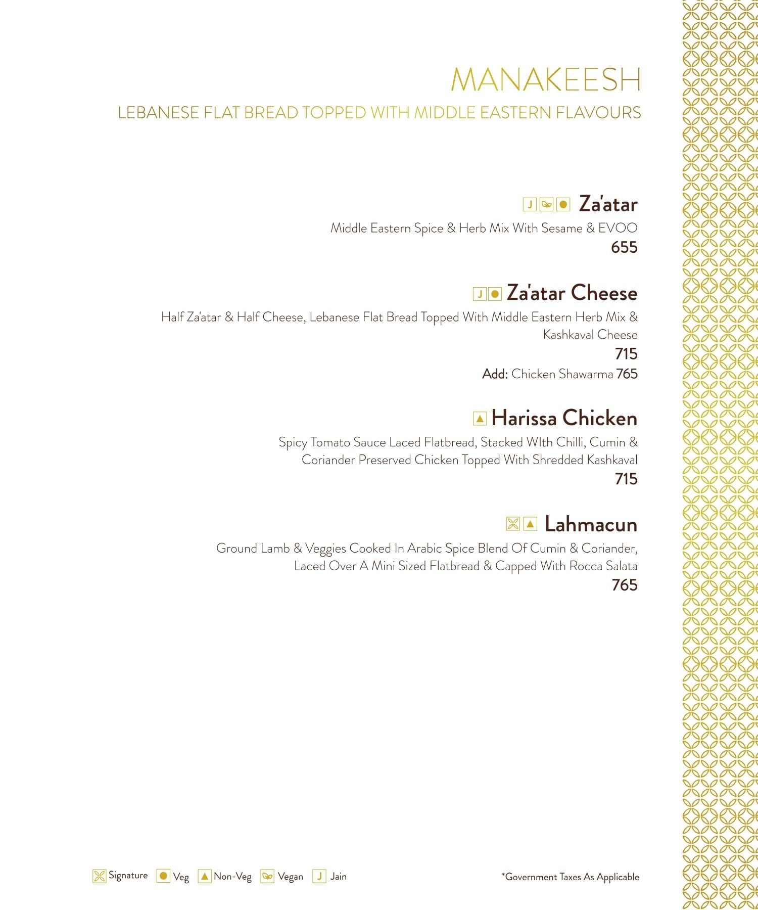 Menu of Bayroute, Powai, Central Mumbai