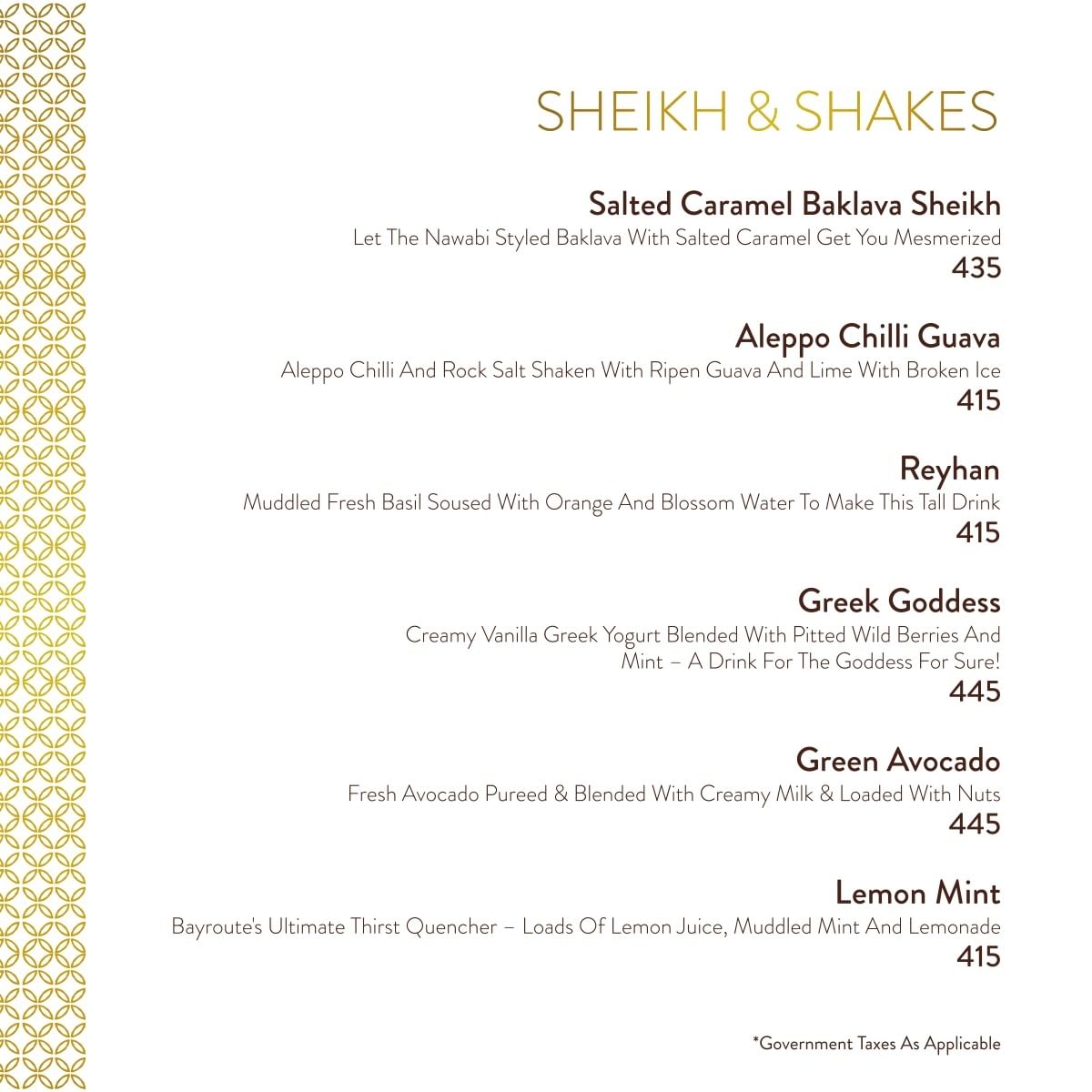 Menu of Bayroute, Powai, Central Mumbai