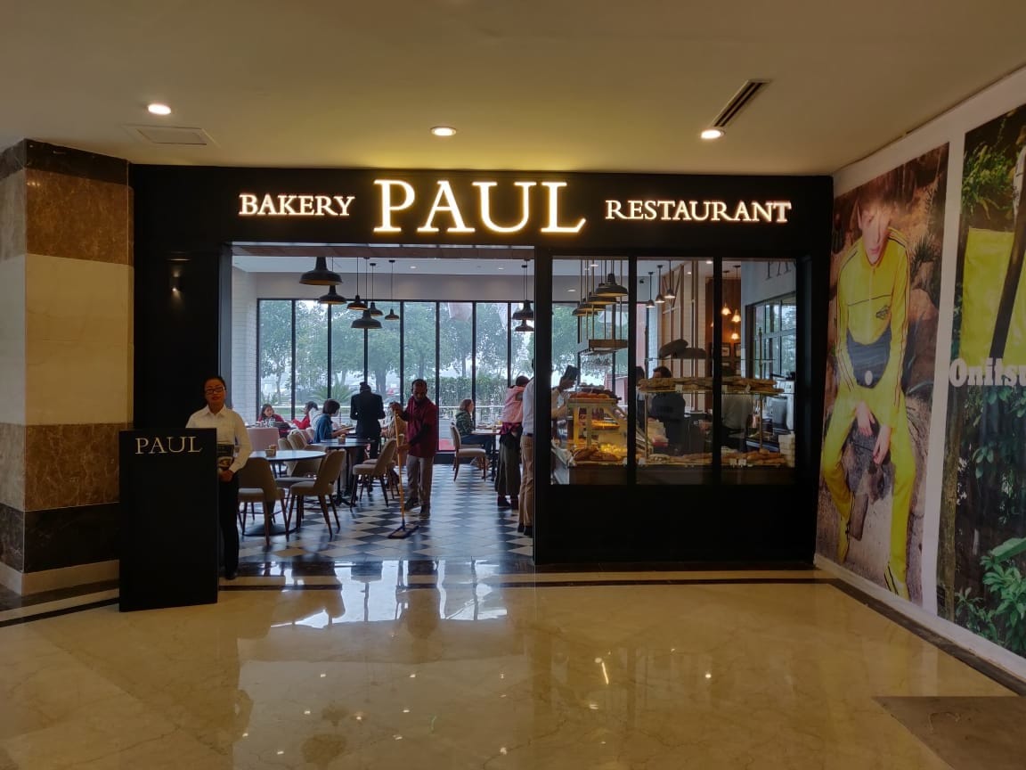 Menu of Paul, Ambience Mall, Gurgaon