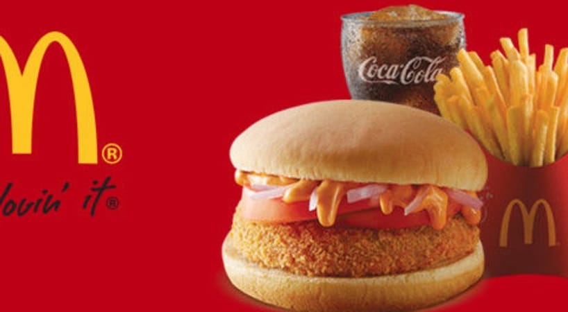 Photos of Mcdonald's Restaurant, Kochi