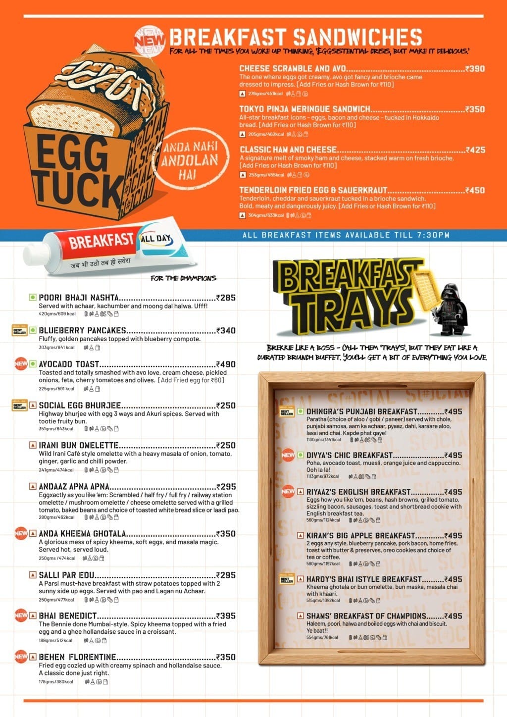 Menu of FC Road Social , FC Road, Pune