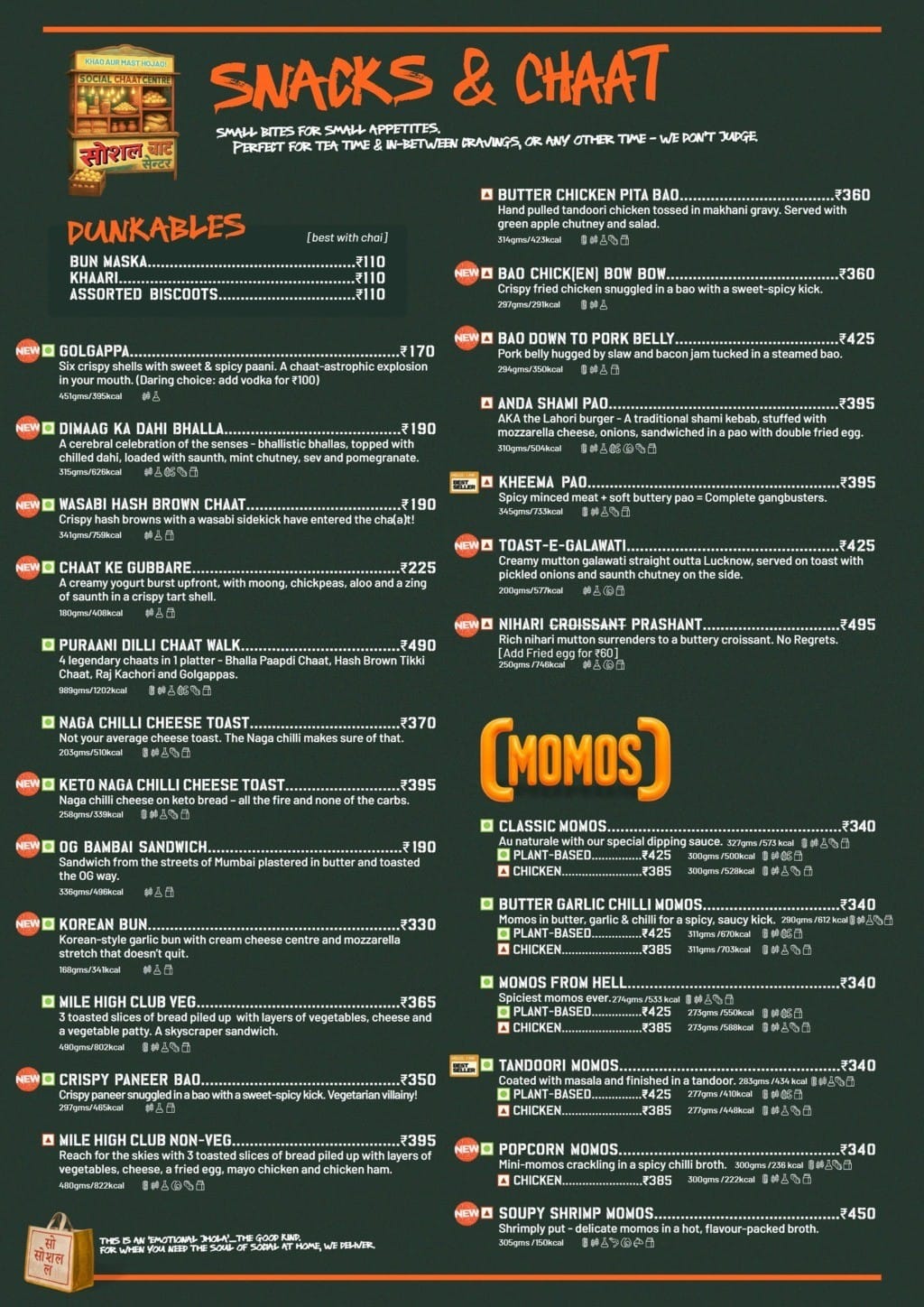 Menu of FC Road Social , FC Road, Pune