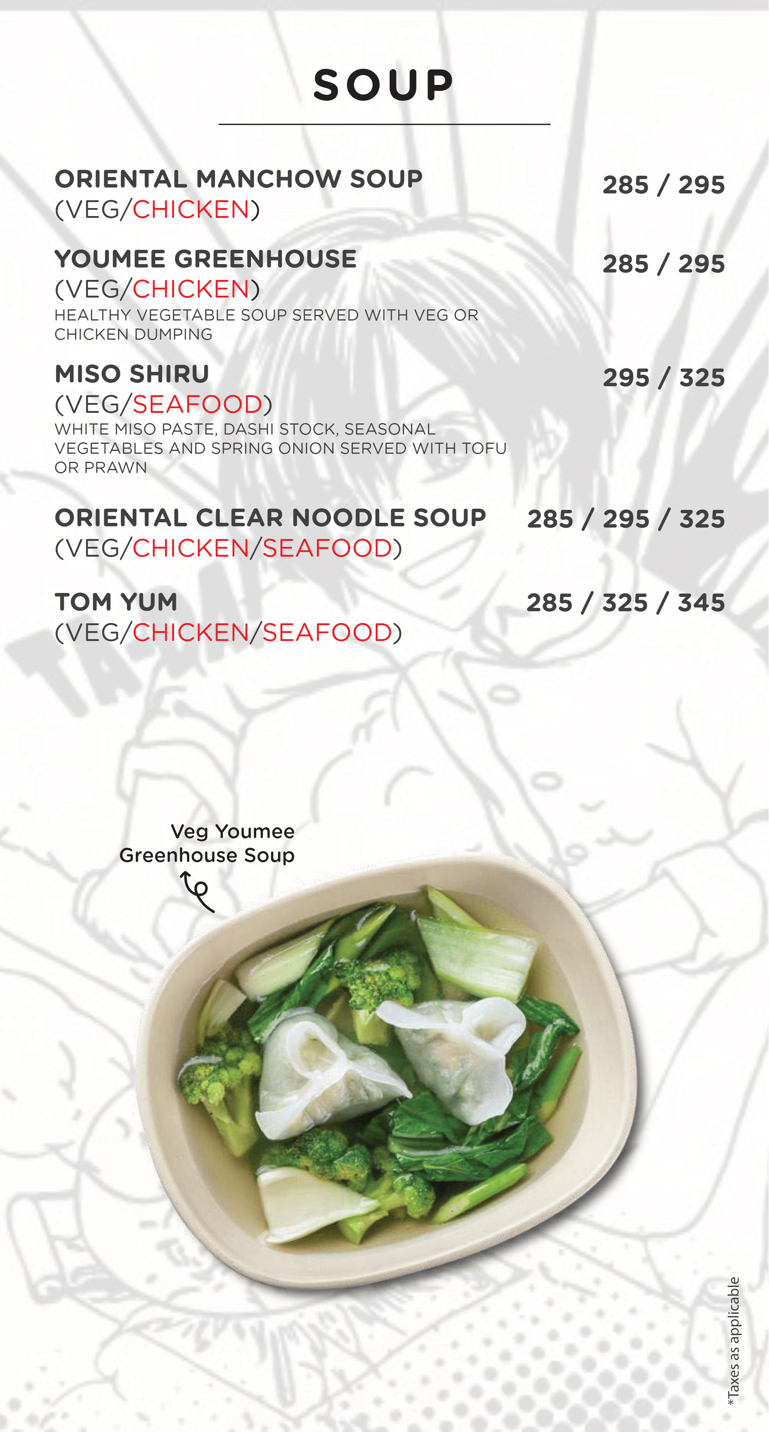 Menu of YouMee, Ambience Mall, Gurgaon