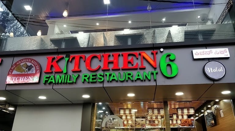 Nido - Craft Kitchen & Bar in Yelahanka, North Bengaluru | Get Upto 50% Off